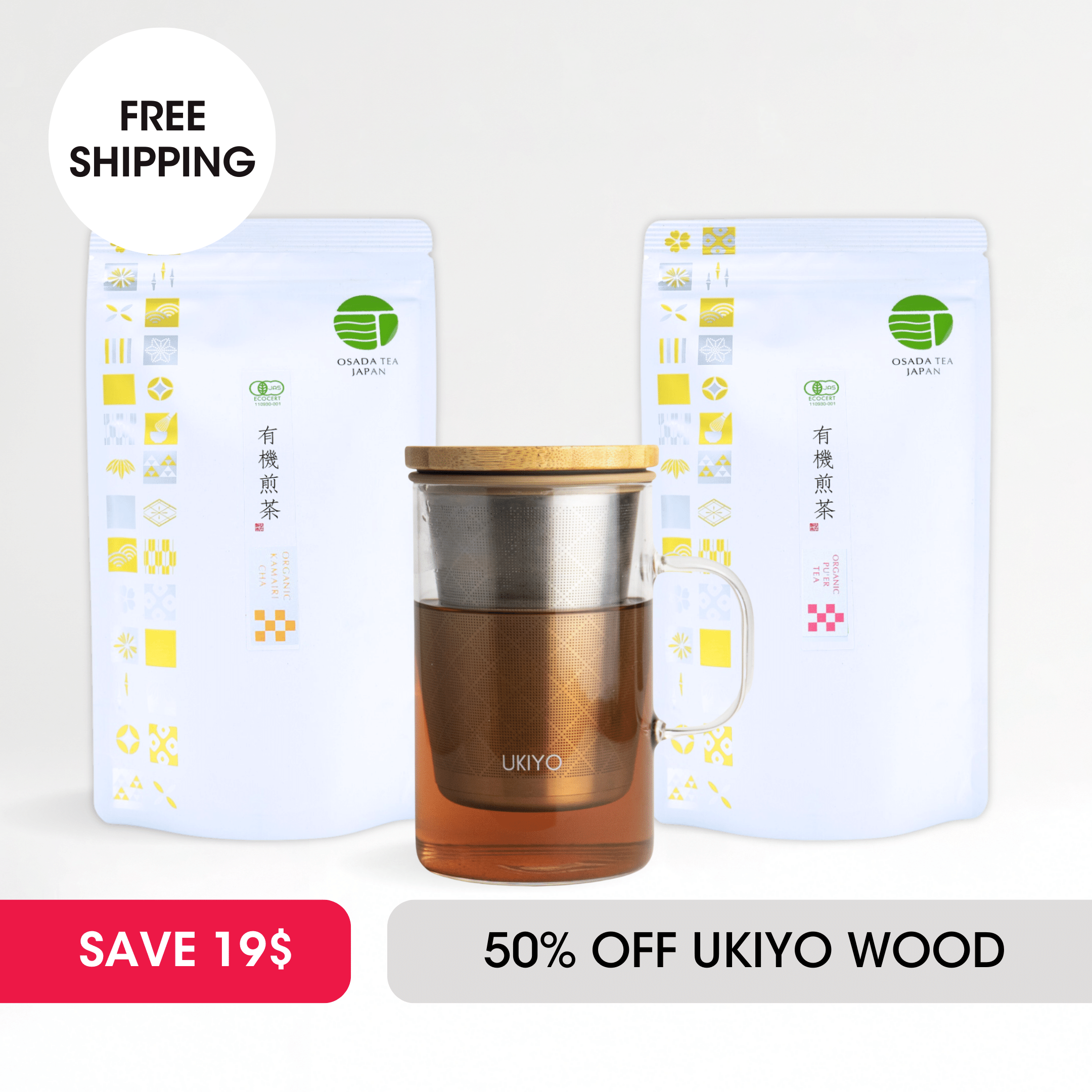 Japanese Month - 50% OFF Ukiyo Wood, Pu'er, Kamairicha Deal – Ukiyo ...