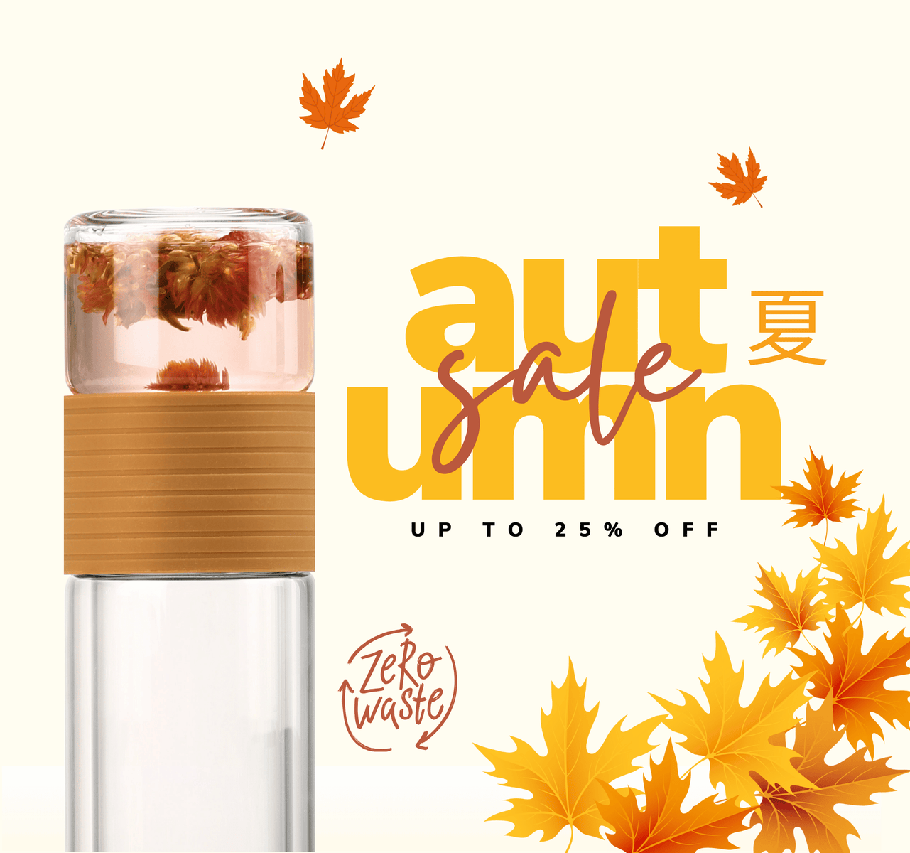 Ukiyo Sense - Smart Glass Tea Infusers and Organic Japanese Teas ...